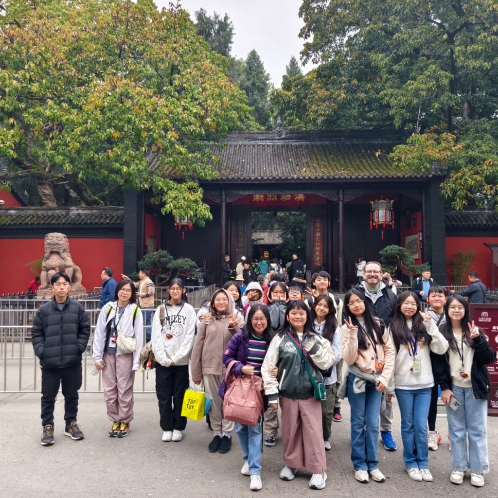 Chengdu Cultural Exploration Trip | ST Joseph's Institution ...